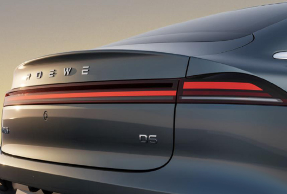 上汽荣威D6官图发布，全新设计风格，车长4792mm，续航450/520km_腾讯新闻