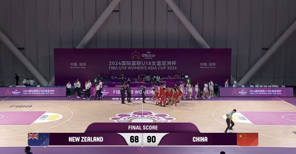 U18女篮亚洲杯：中国-新西兰，2米23张子宇砍下36分13篮板_腾讯新闻