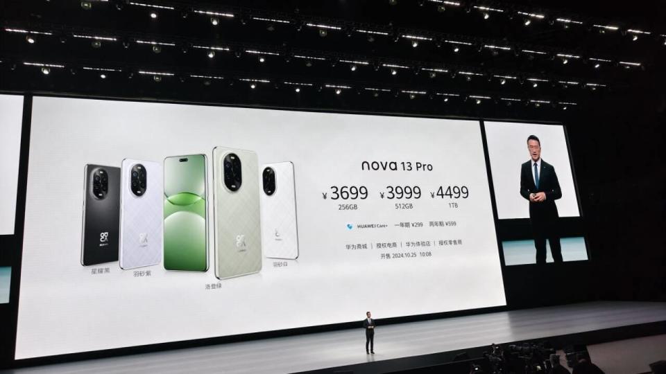 原生鸿蒙来了！华为nova 13系列发布售价2699元起：影像全新升级_腾讯新闻