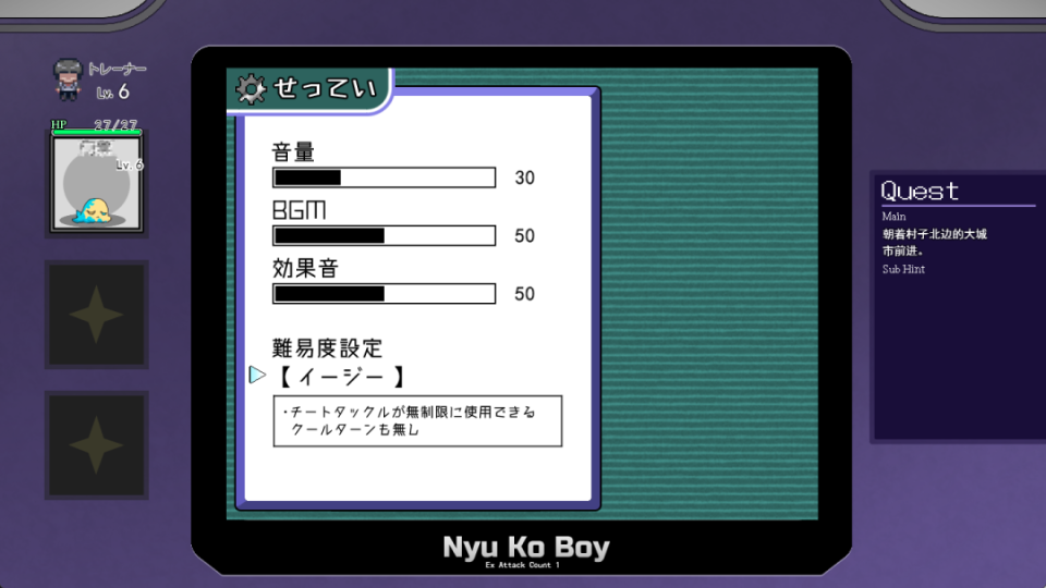 这款R18版本的“宝可梦”，发售一个月快要被吹成“神作”了_腾讯新闻