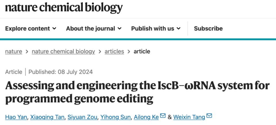 Nature子刊：汤玮欣/可爱龙团队开发基于IscB的微型基因编辑工具_腾讯新闻