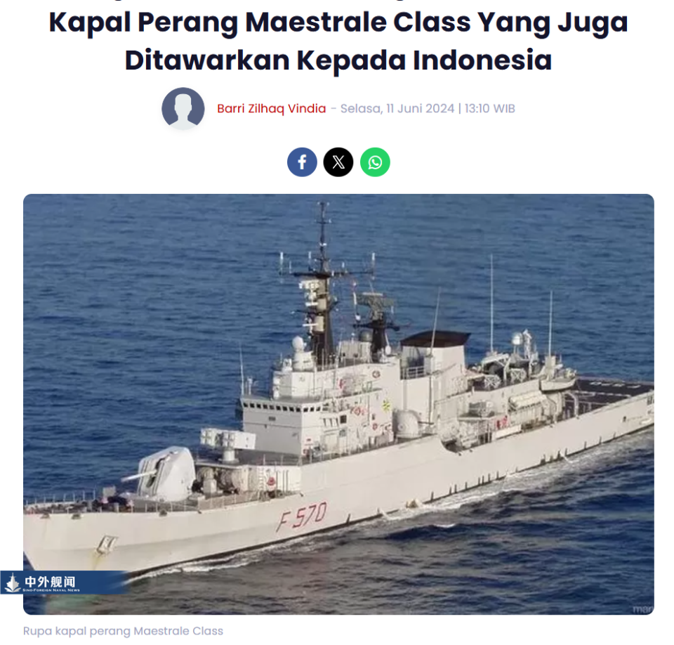 从053H到日本老舰？印尼防长登上多艘日本军舰考察_腾讯新闻