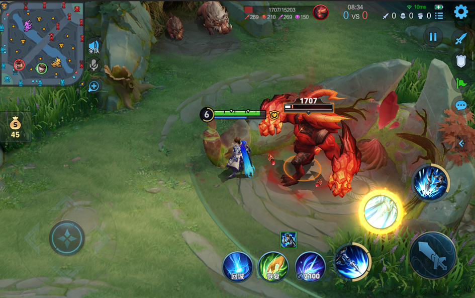 正式9.25更新：S37赛季开启，四大T0恶霸削弱，新增李白&赵云加强_腾讯新闻