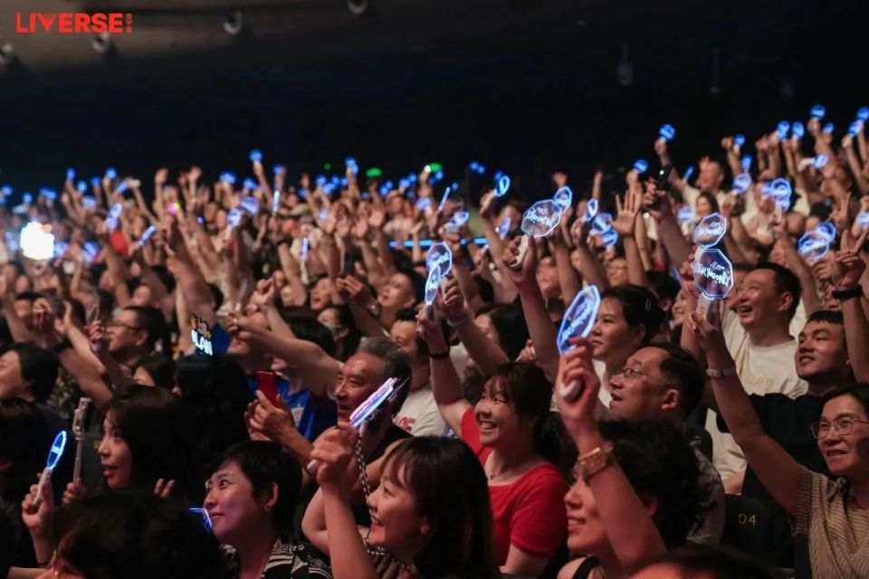 在LIVERSE解锁声光电的沉浸奇遇｜徐汇，侬好_腾讯新闻