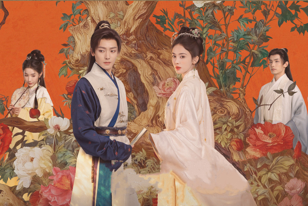 《玉茗茶骨》：全阵容都是高颜值，侯明昊再次上演钓系男主_腾讯新闻