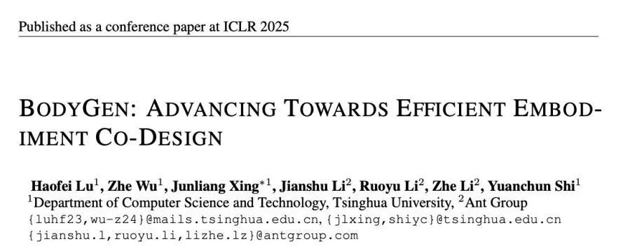 ICLR 2025 Spotlight｜让机器人实现「自主进化」，蚂蚁数科、清华提出具身协同框架 BodyGen_腾讯新闻