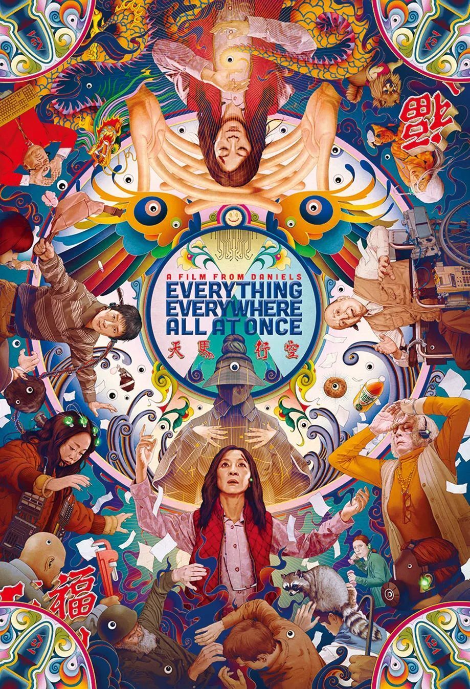 17位设计师共议：生成式AI浪潮下的设计未来_腾讯新闻