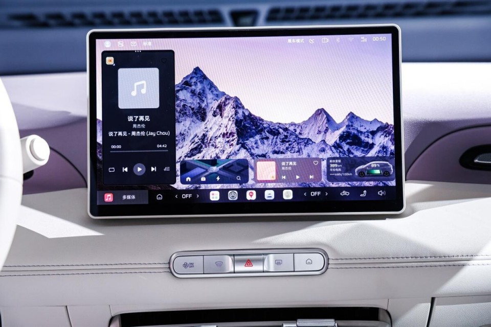 7.38万起，续航530km+CTB电池车身一体化，全新MG4预售价公布_腾讯新闻