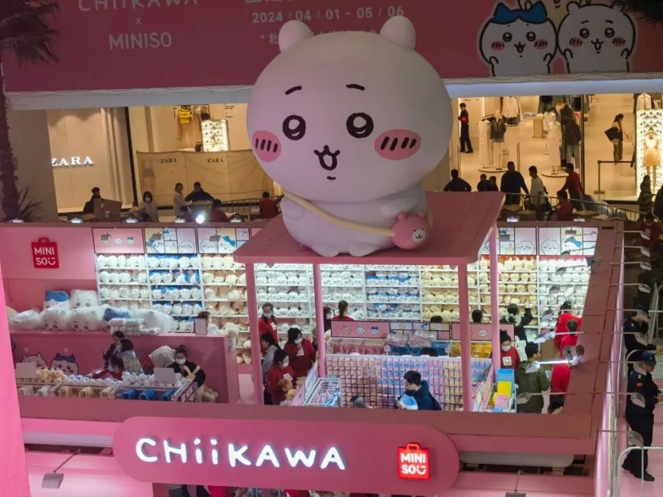 Chiikawa主题快闪店进京！预约一码难求、商品迅速售罄_腾讯新闻
