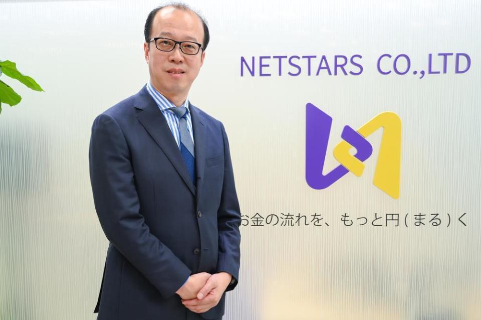 人材育成に取り組む｜NETSTARS: 中国インターネットの発展をたどり、東京ベイエリアの引力を活用する_腾讯新闻