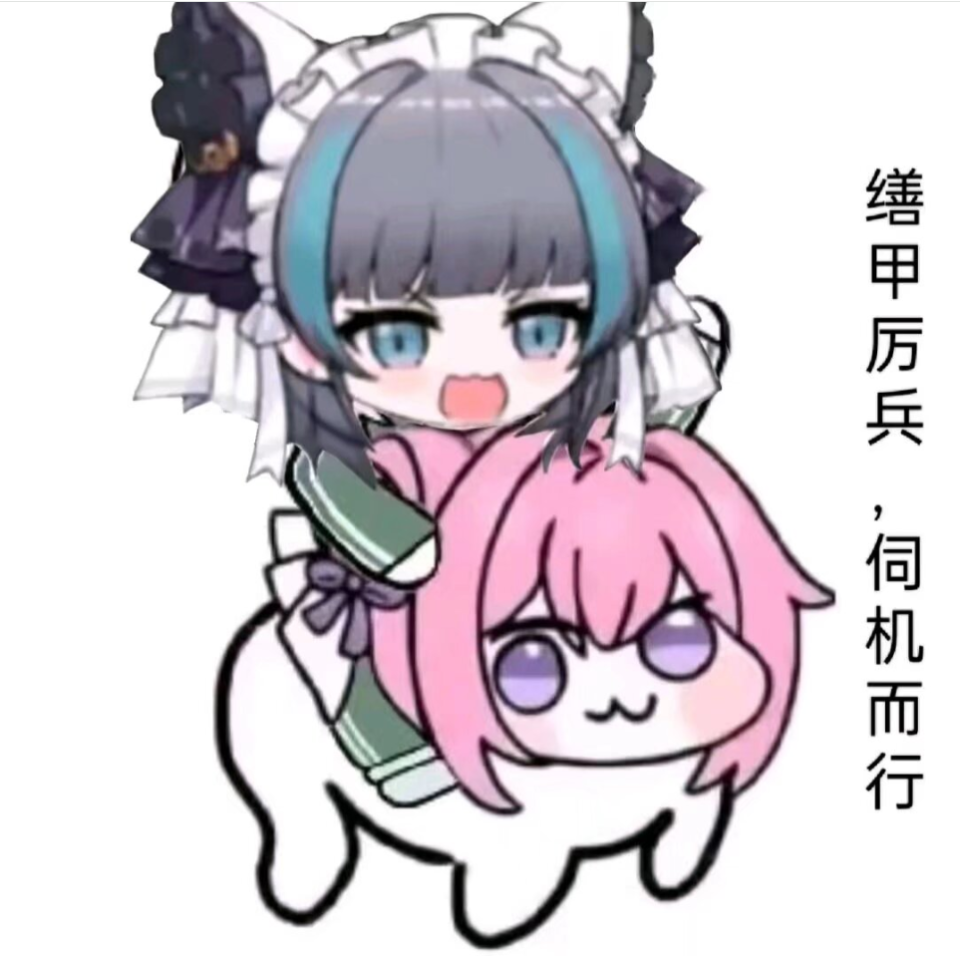 从韩国火遍全球的doro，怎么在国内掀起了抢夺二创话语权的撕逼战争？_腾讯新闻