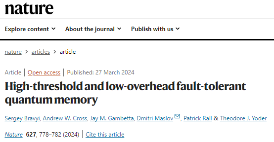 一天三篇Nature！IBM纠错升级、处理器运行温度大幅提升，高能量子粒子首度现身_腾讯新闻
