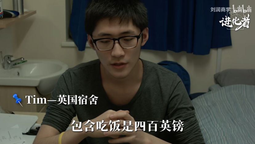 Z Waves | 潘天鸿（Tim）：从圆通总裁之子到影视飓风，从网瘾少年成长为千万粉丝自媒体博主，道出各大平台视频清晰度真相_腾讯新闻