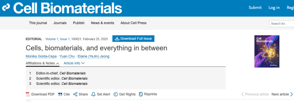 Cell Biomaterials创刊号正式上线！多篇研究来自中国团队_腾讯新闻