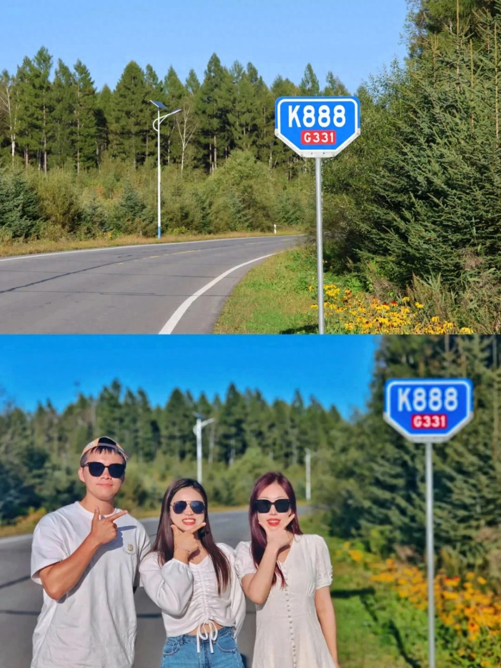 最后一篇！吉线G331终极版自驾攻略来袭！_腾讯新闻