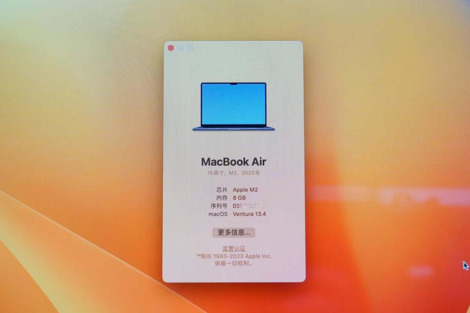 评测 MacBook Air 15 M2 2023笔记本电脑：15英寸显示，大而通透_腾讯新闻