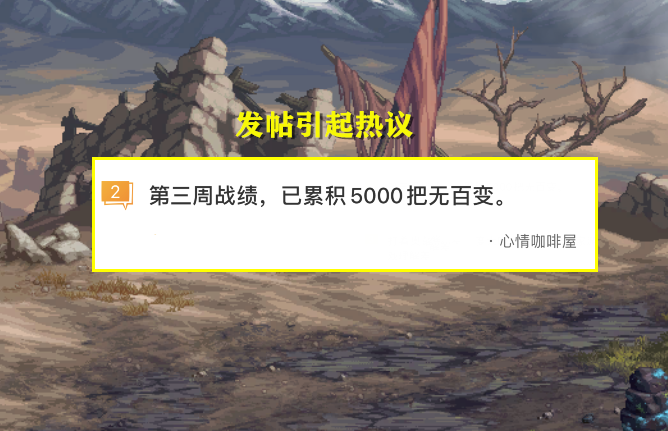 DNF：神界“第一非酋”出现！刷了5000多次深渊，没见过百变装备_腾讯新闻