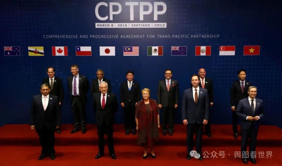 国家趣谈126：什么是CPTPP？中国什么时候能加入CPTPP？_腾讯新闻