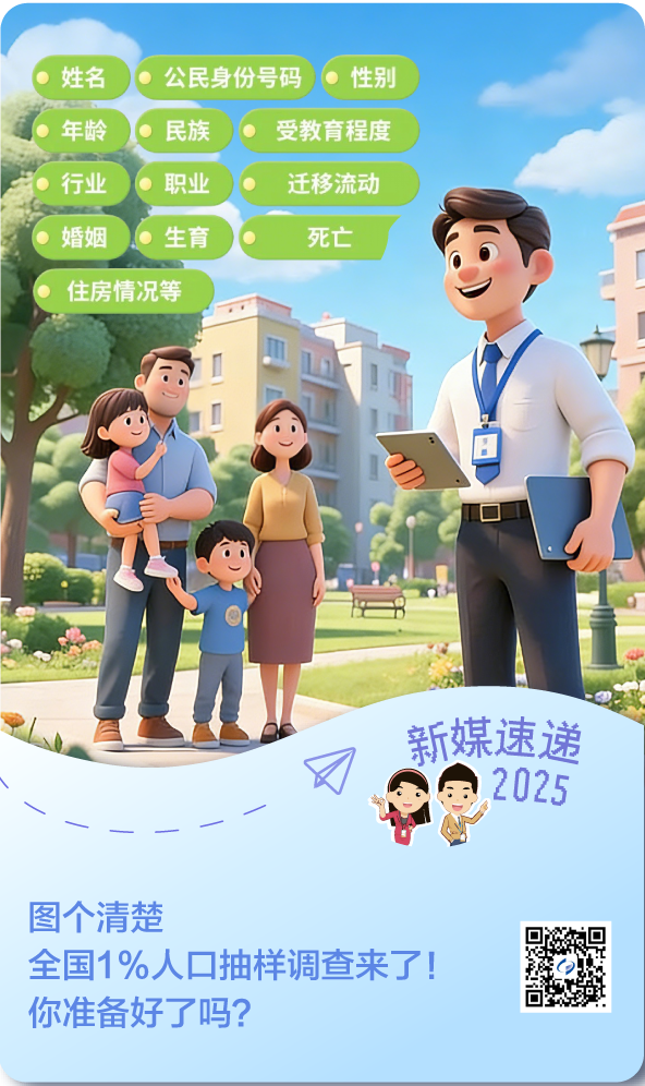 【新媒速递】11月，万物敛藏，冬意初萌_腾讯新闻