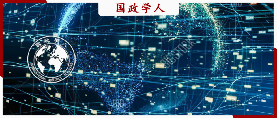 新兴技术与核稳定性挑战 | 国政学人_腾讯新闻