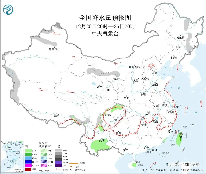 起床号12月26日_腾讯新闻