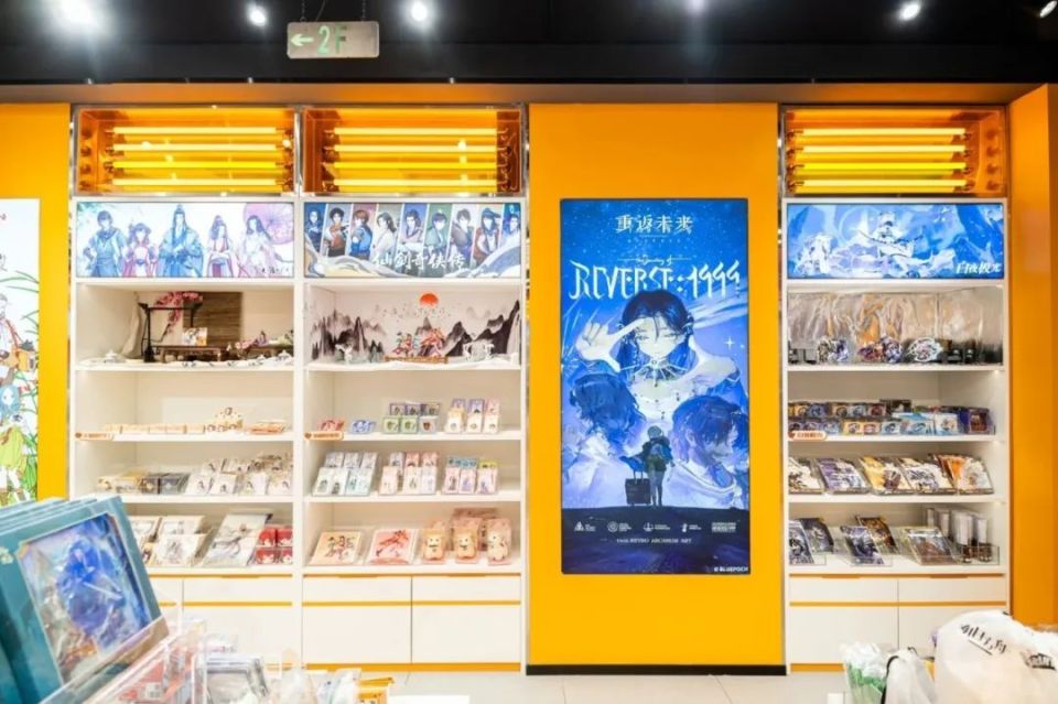 Chiikawa热度推高，实体商业加速拥抱进击的“二次元”_腾讯新闻
