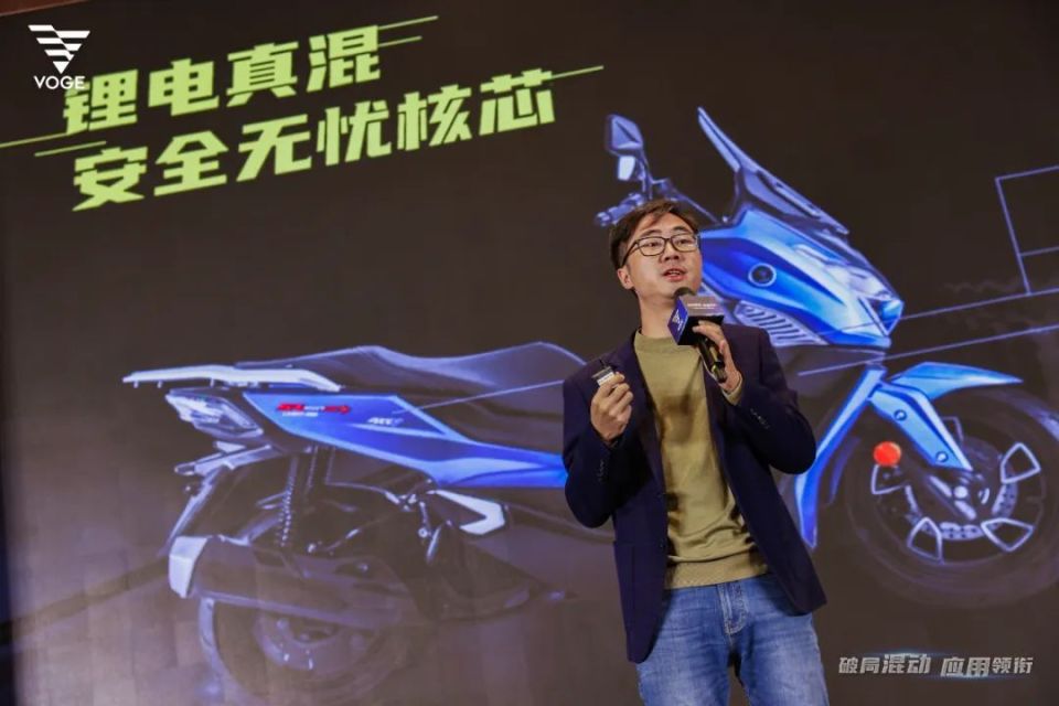 48V混动破局——无极SR150GT H正式亮相，颠覆传统赛道新玩法_腾讯新闻