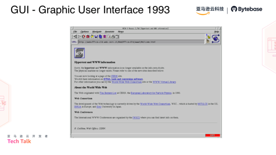 16 年等待，再见 SQL Boy，这一次数据库交互形态彻底被颠覆了！_腾讯新闻