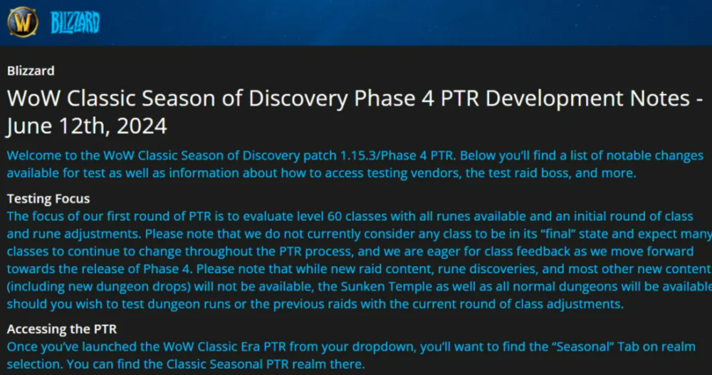 魔兽世界探索服P4开测，新增29个符文，国服有望同步开服！_腾讯新闻