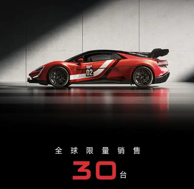 496.22km/h 世界第一极速！仰望 U9X 限量 30 台，单车售价超千万_腾讯新闻