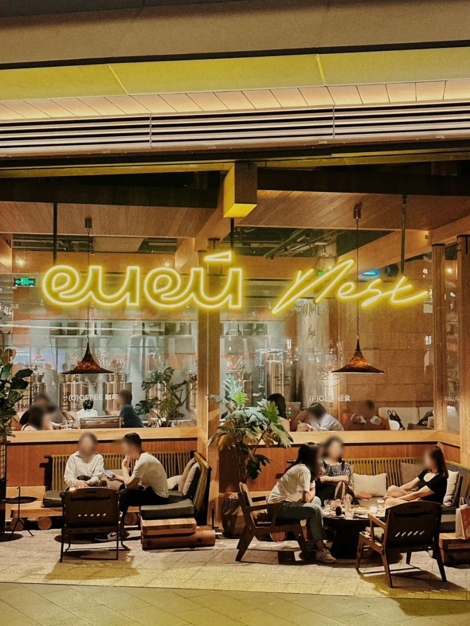 对话创始人丨打造年轻人饮食社交新聚场，「eueu」如何解锁Chill生活松弛感?_腾讯新闻