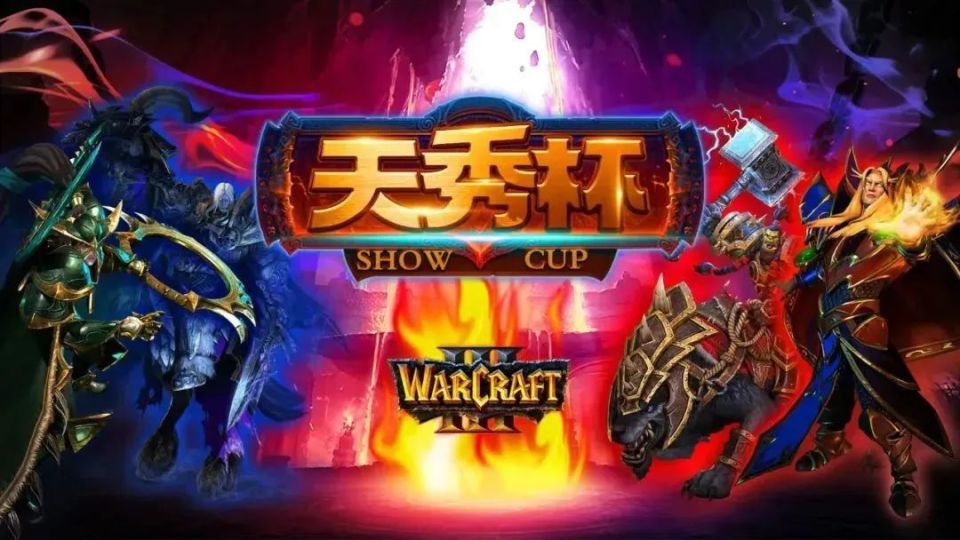 超级七月！WCG、StarsWar震撼重启，TPL总决赛重磅来袭_腾讯新闻