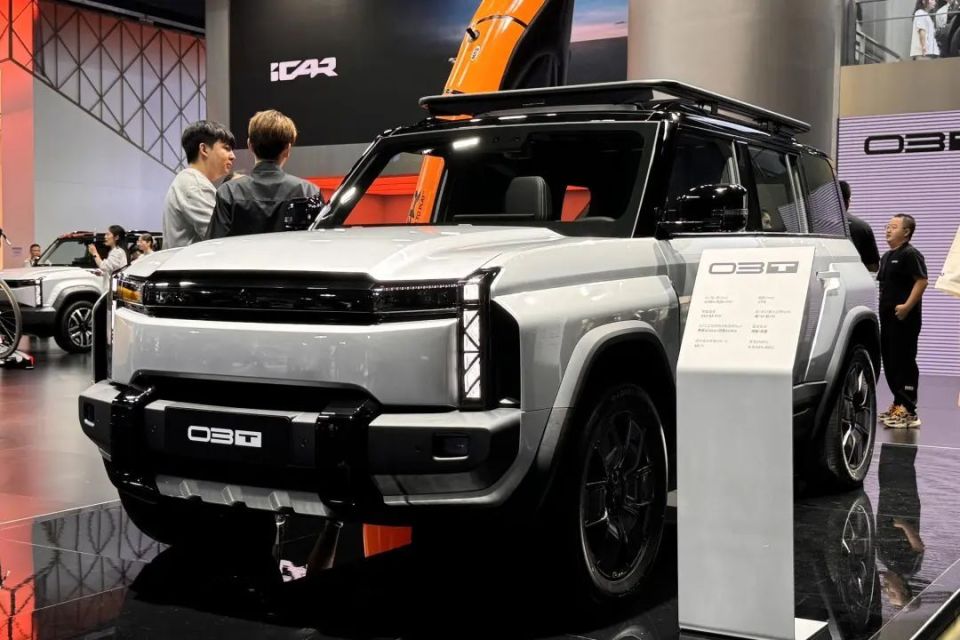 iCAR 03换标！奇瑞X3L申报图曝光_腾讯新闻