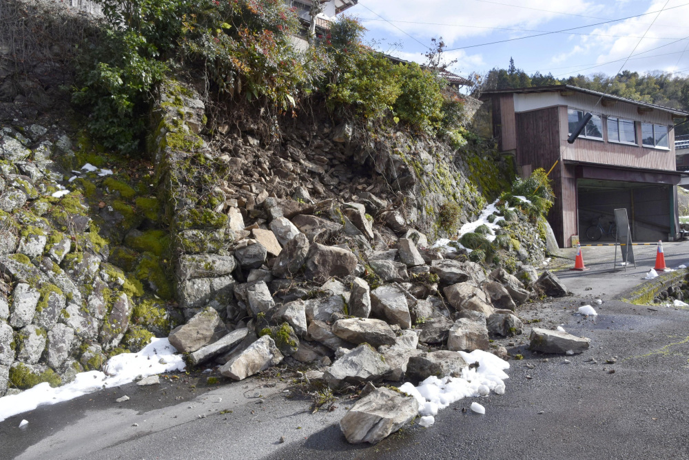 日本岛根县地震已致多人受伤_腾讯新闻