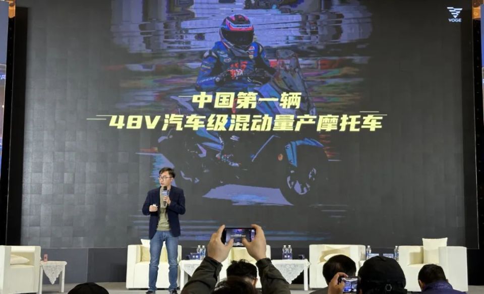 48V混动破局——无极SR150GT H正式亮相，颠覆传统赛道新玩法_腾讯新闻