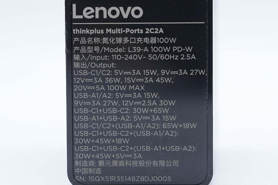 四口同时充，售价179元值不值得买？thinkplus 100W氮化镓快充拆解_腾讯新闻