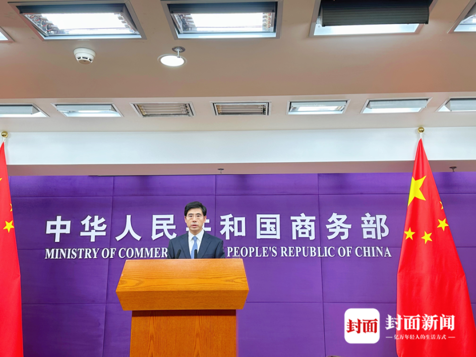 中国全面解除对澳大利亚肉类进口限制？商务部：在经贸问题上取得进展腾讯新闻 