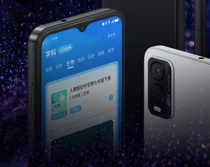 学生手机哪个牌子好用实惠？360 Q30和小度青禾W30博学版怎么样？_腾讯新闻