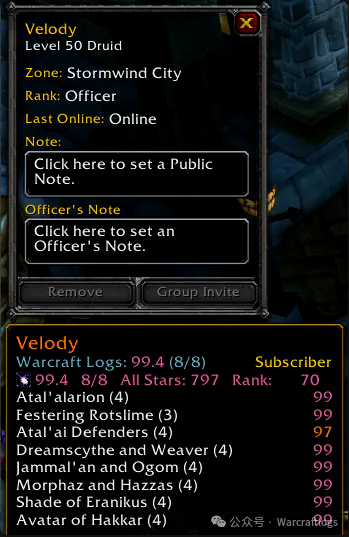 WCL官方插件发布!可显示所有玩家WCL数据评分_腾讯新闻