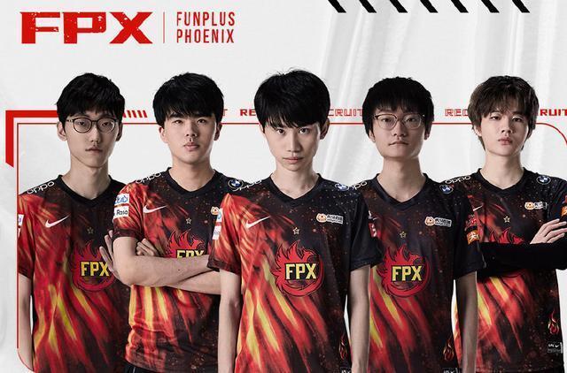 G2：既然FPX退出LPL，那他们的冠军是不是归我们所了 _腾讯新闻