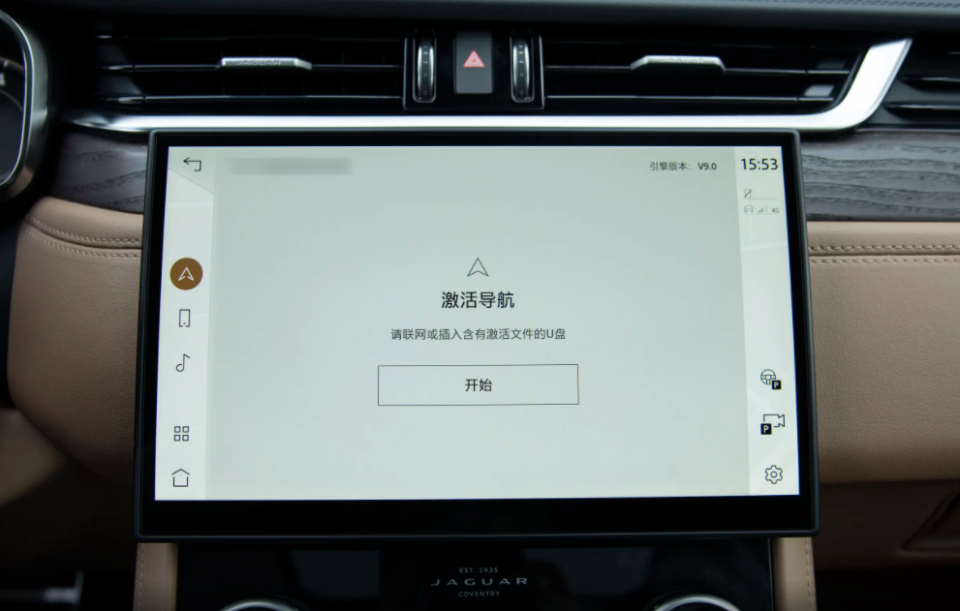 2025款捷豹XFL上市，优惠后起售价仅23.98万，值得一看吗？_腾讯新闻