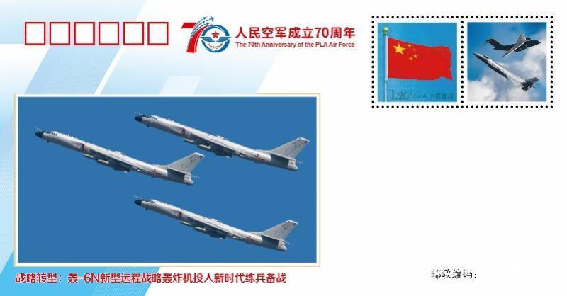 轰-6N首次参加中俄联巡意味啥？申进科解读首款战略轰炸机_腾讯新闻