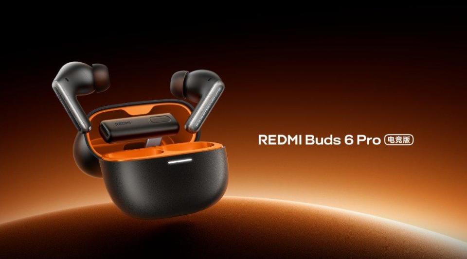 REDMI Buds 6 Pro正式发布，搭载旗舰三单元_腾讯新闻