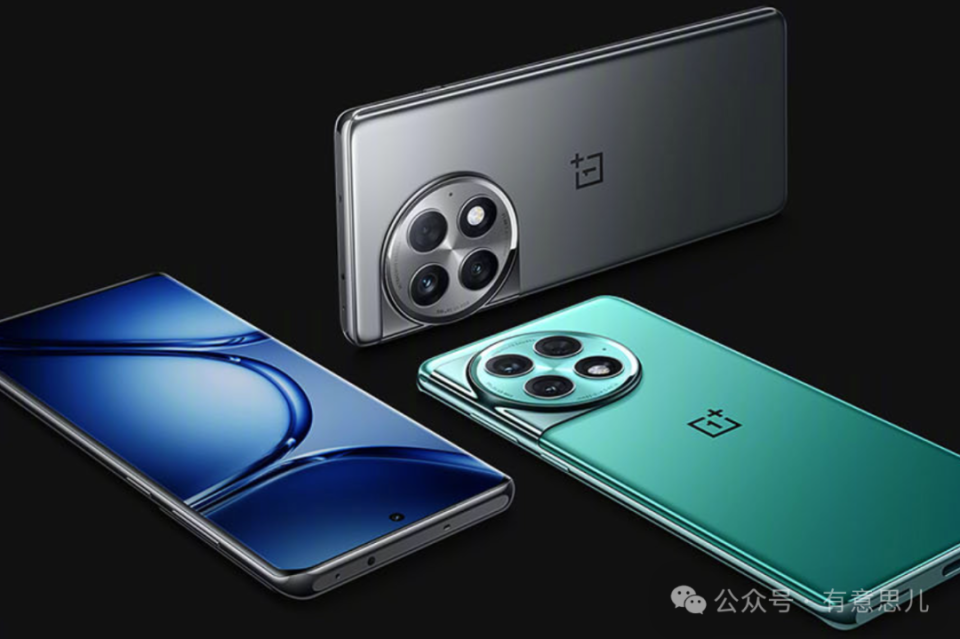 骁龙8Gen2旗舰重回低价，24GB+1TB流畅组合，5000mAh支持150W闪充_腾讯新闻