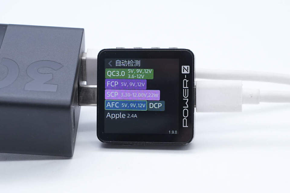 售价80元值不值得买？联想thinkplus 30W氮化镓充电器拆解_腾讯新闻