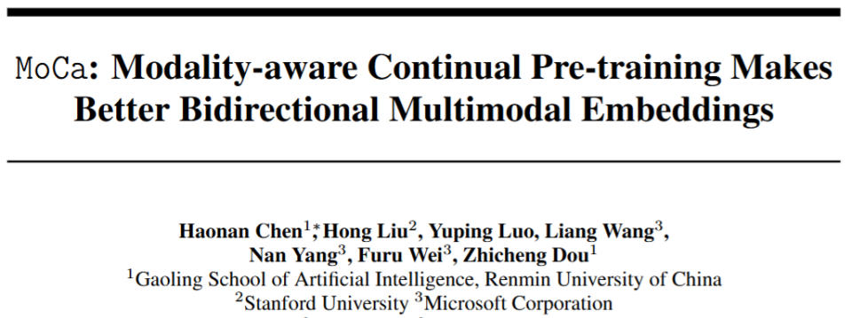 单向VLM变双向！人大斯坦福等提出MoCa框架：双向多模态编码器_腾讯新闻