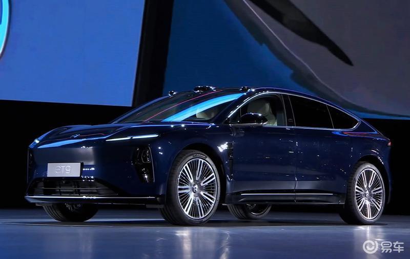 蔚来ET9正式上市 售78.8万元起_腾讯新闻