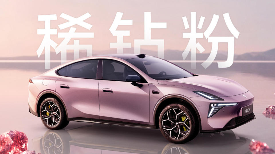 深蓝L06将于10月30日预售 提供纯电/增程动力_腾讯新闻