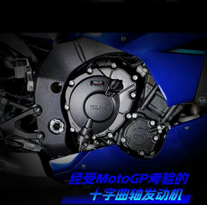 雅马哈上市YZF-R1 70周年纪念版，233800元_腾讯新闻