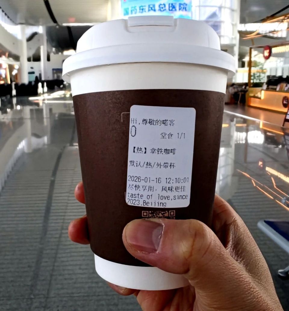 十堰：在小地方，看到中国经济的潜力_腾讯新闻